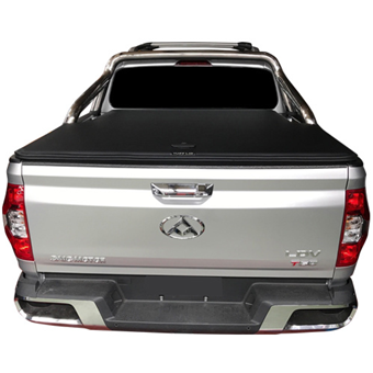 Ute Tuff Lid - The Australian Made Campaign